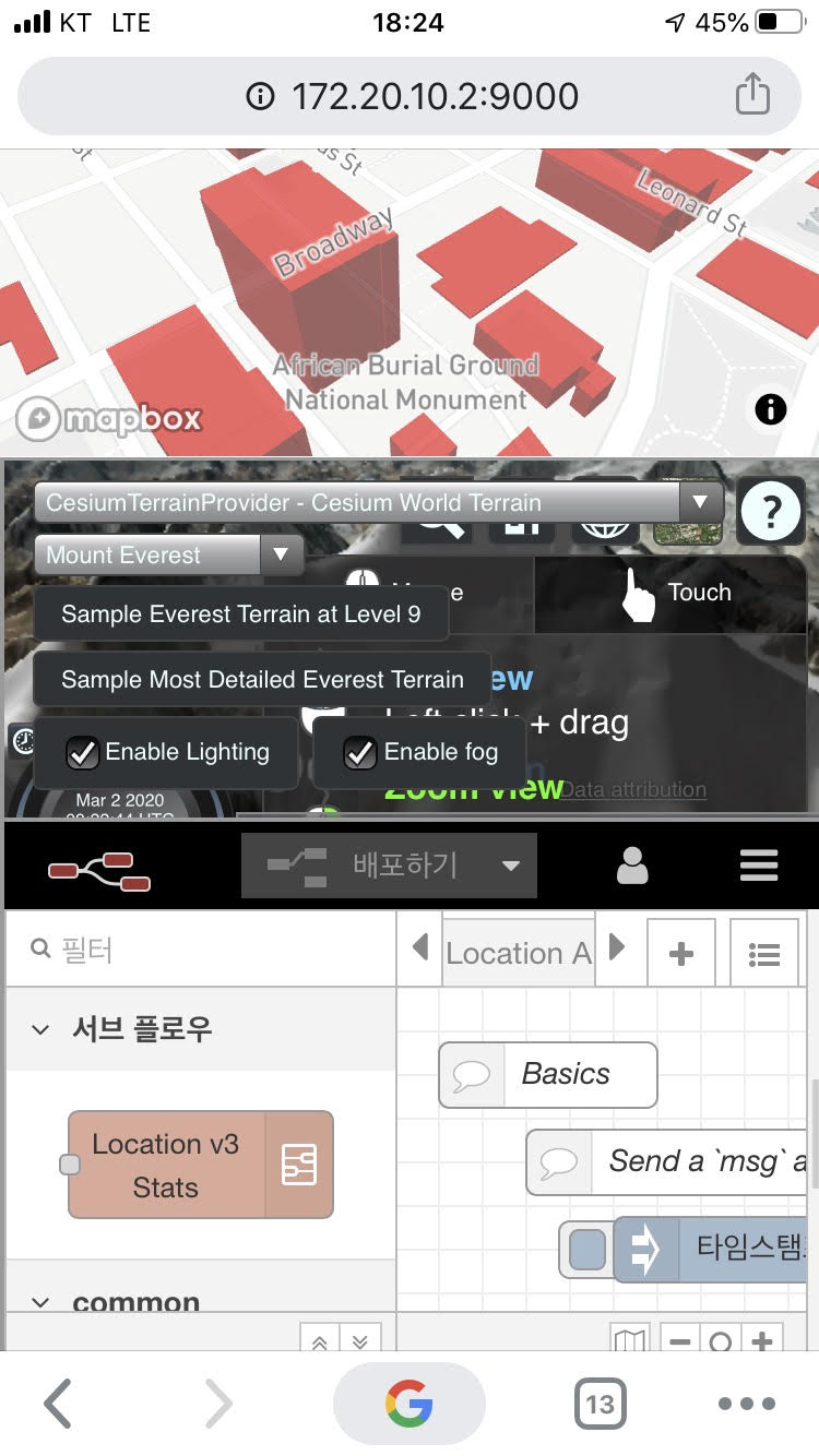 Daddy Makers: 2월 2020