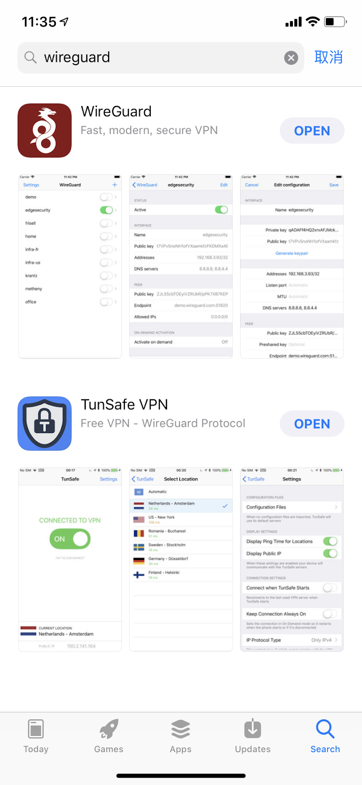 wireguard最新最全教程