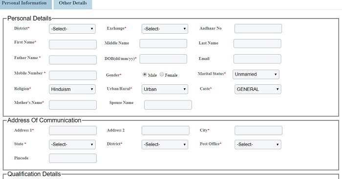 Jharkhand Berojgari Bhatta Yojana 2024 Online Registration Form, Last ...