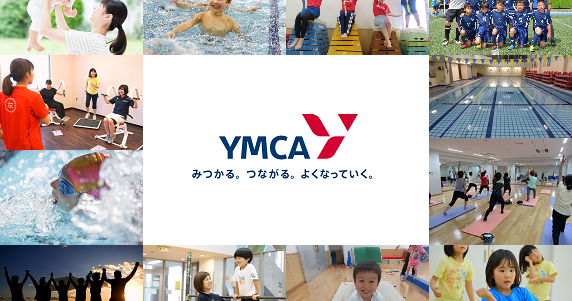 藤沢YMCA 公式ブログ: 【藤沢YMCA】6月・7月年間クラス無料体験キャンペーン実施中!!