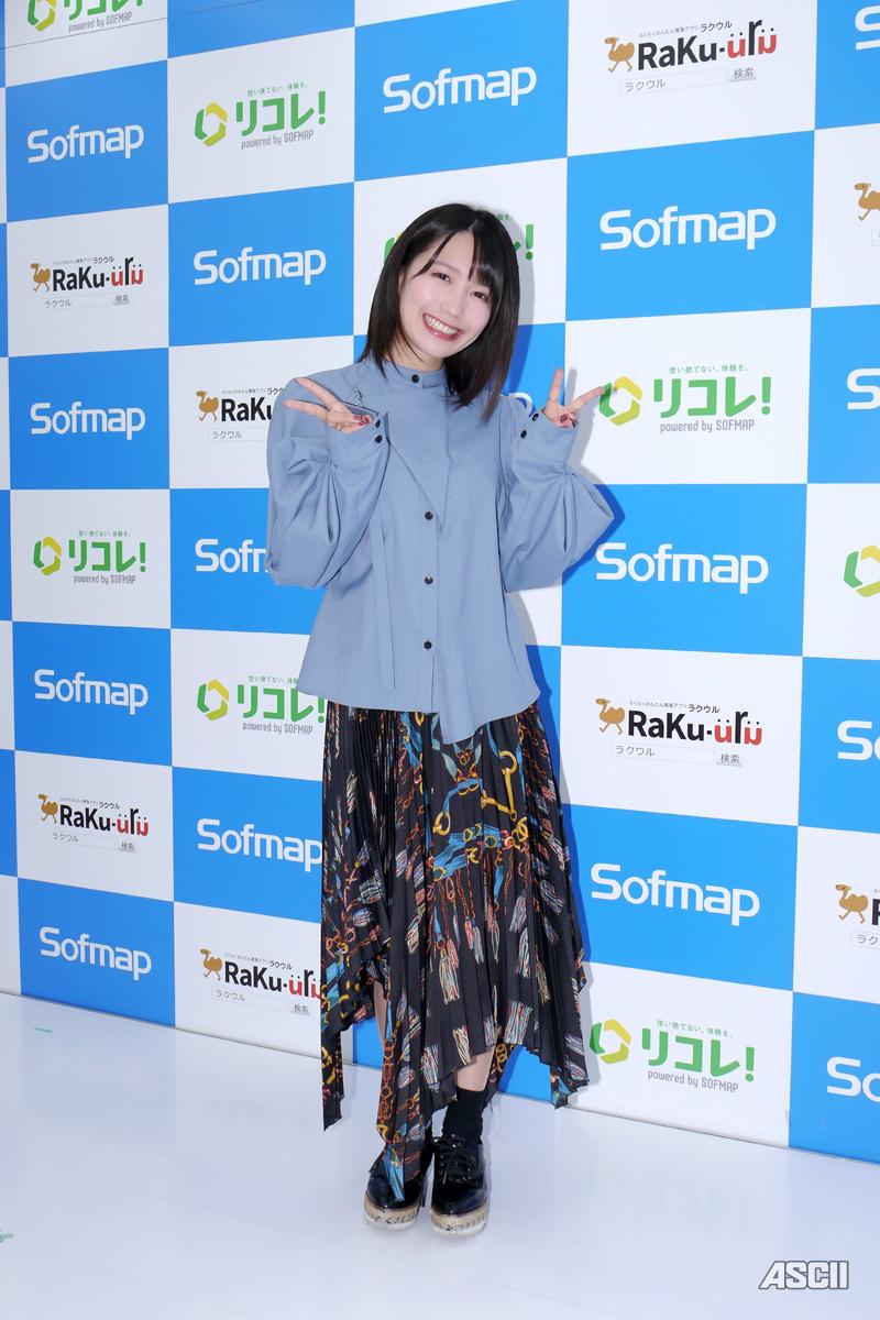 1995 / Rihona Kato / 加藤里保菜 / かとうりほな / 카토우 리호나 / Actress