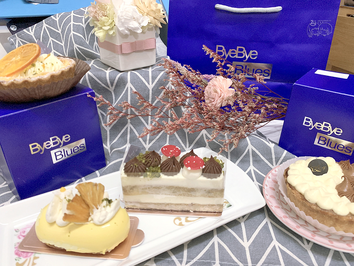 台南 |中西區 「Bye Bye Blues」揮別憂鬱的快樂力量｜義大利米其林甜點師｜夢幻的精緻甜點｜台南甜點推薦