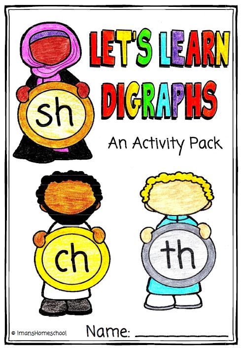 Iman's Home-School: Digraph TH Activity Pack