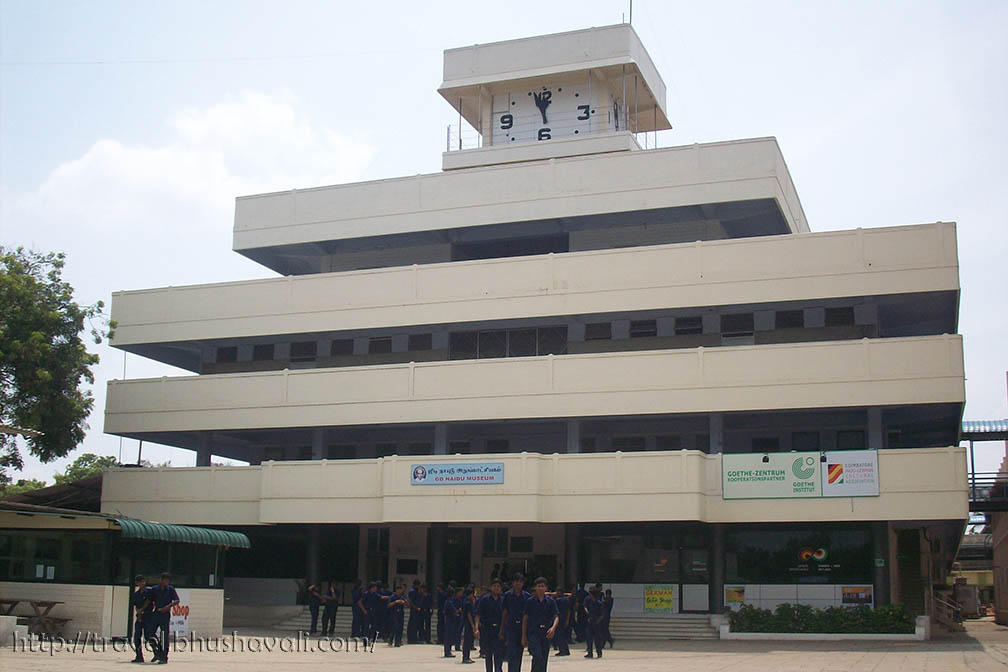 GD Naidu Science Museum Industrial Exhibition (Coimbatore - Tamil Nadu ...