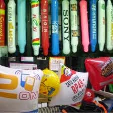 KREASI BALON: Balon Tepuk Balon Supporter