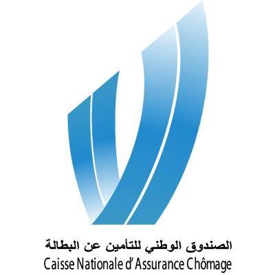 تعرّف على الصندوق الوطني للتأمين عن البطالة (CNAC) - دار المرافقة ...