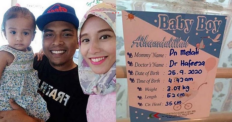 ISTERI ALI PUTEH SELAMAT BERSALIN BAYI LELAKI, 'SYED UMAR ISKANDAR' | Macam Macam hal laaaa ...