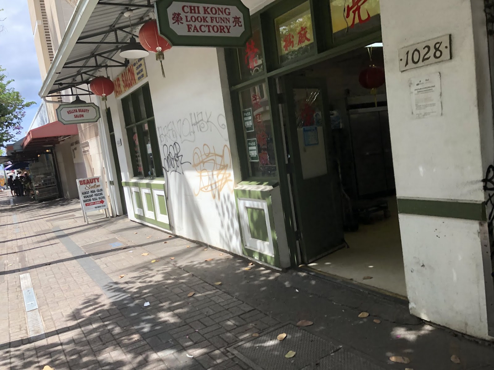 The Search for Look Funn