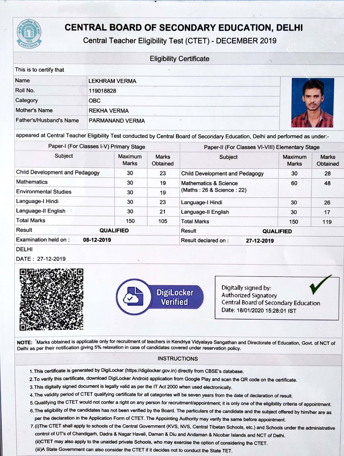 ACHIEVEMENT ENGLISH achievement-english