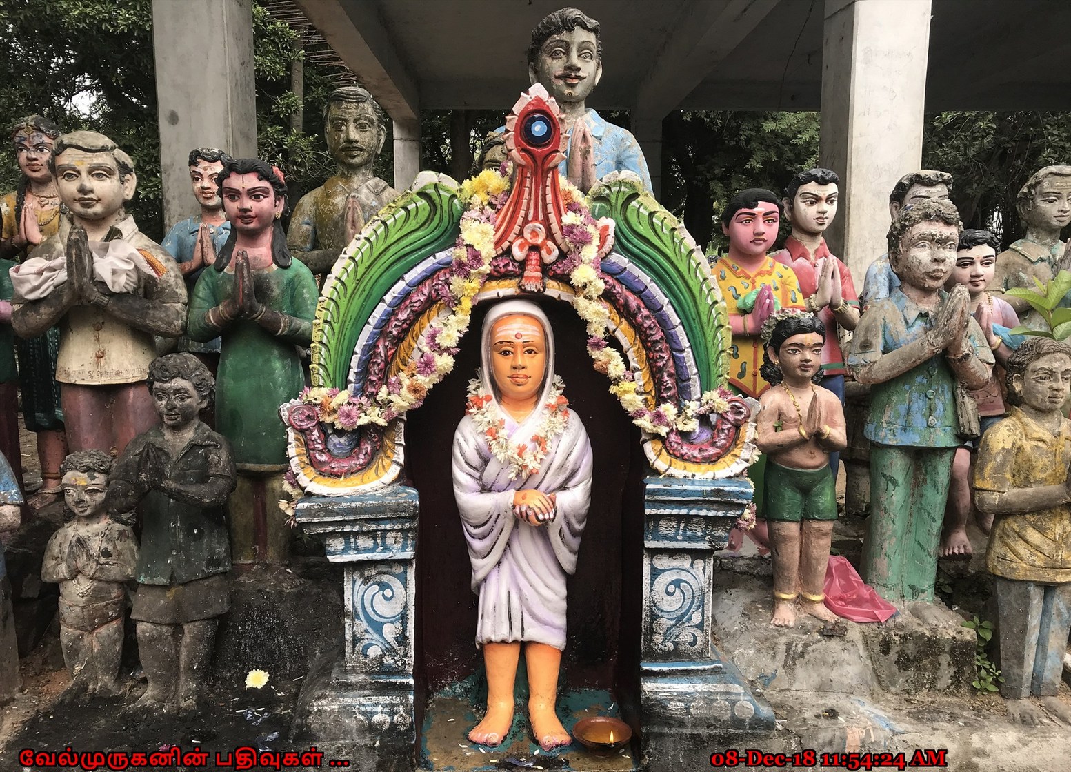 Azhagar Sitthar Temple Thenambakkam Cuddalore - Exploring My Life