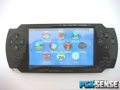 Who Needs PS VITA When You Can Have "Gameplayer" ~ PS Vita Hub ...