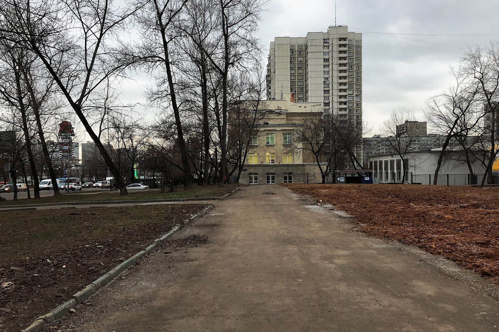 2019: Декабрь
