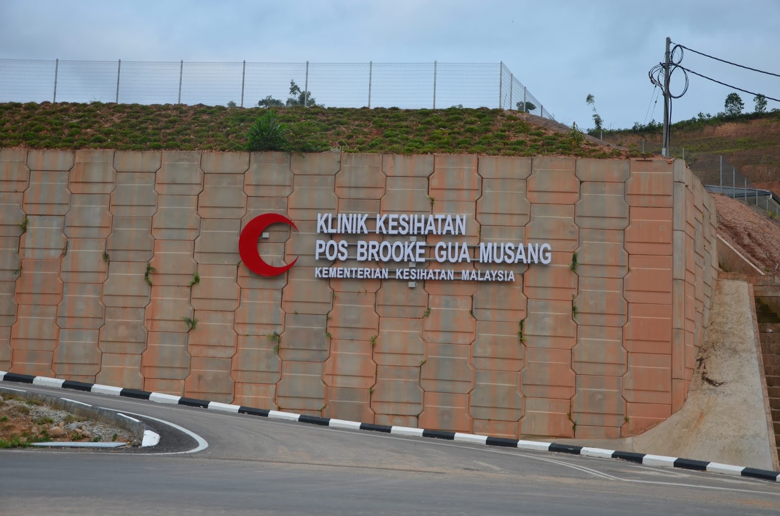 Pusat: KLINIK KESIHATAN POS BROOKE LOJING