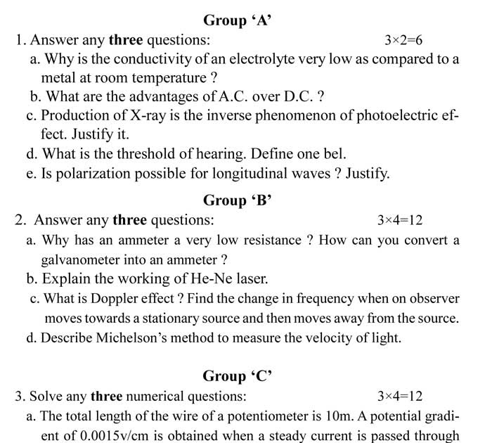 NEB Grade 12 Physics Model Question neb-grade-12-physics-model-question