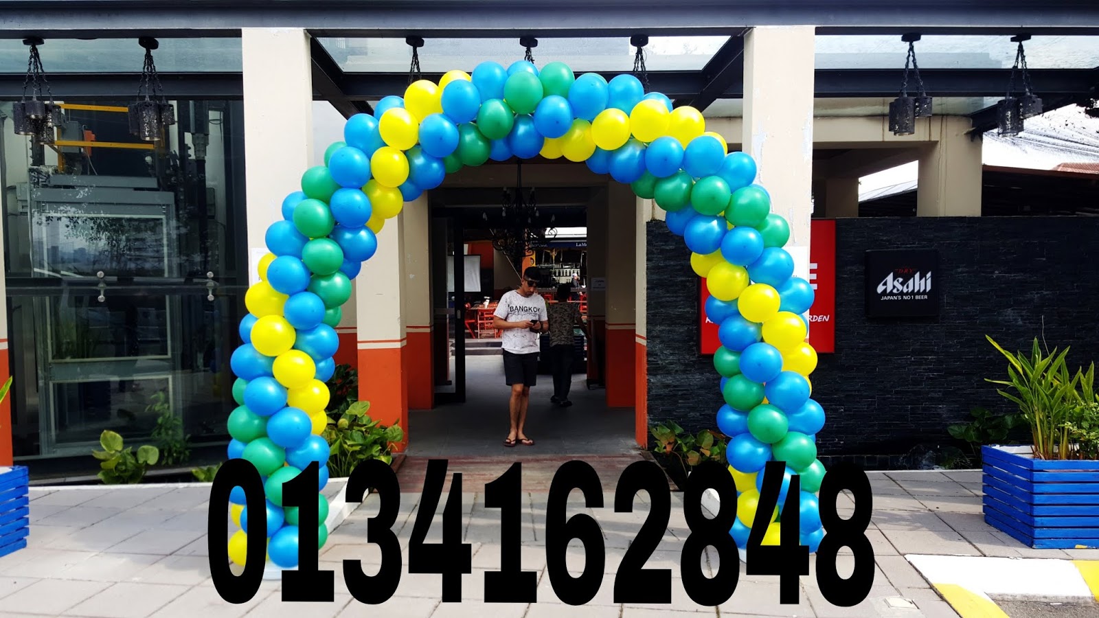 WAN BELON KULIM : PINTU MASUK BELON KULIM