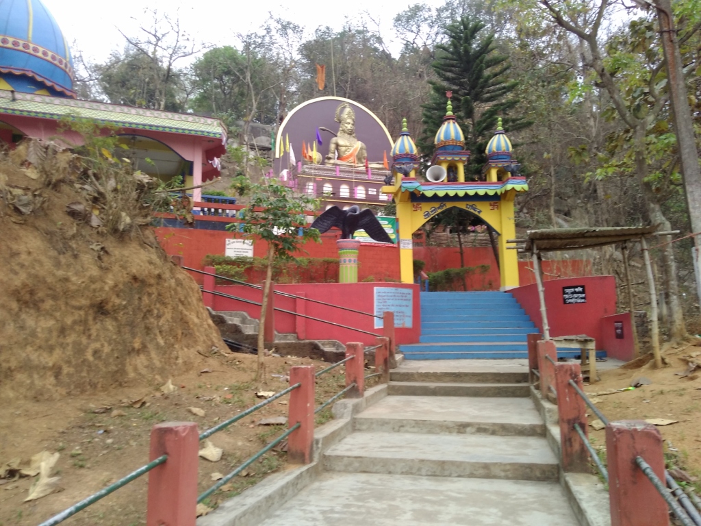 Hindu Temples of India: Lankeshwar Temple, Guwahati, Assam