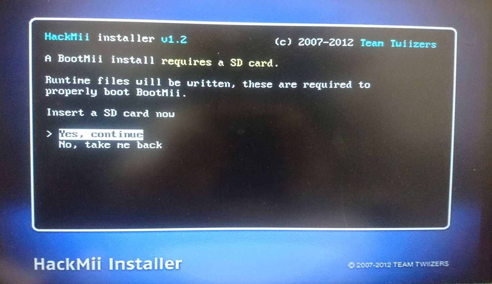 wii 様々な便利な機能を追加できるPriiloader紹介
