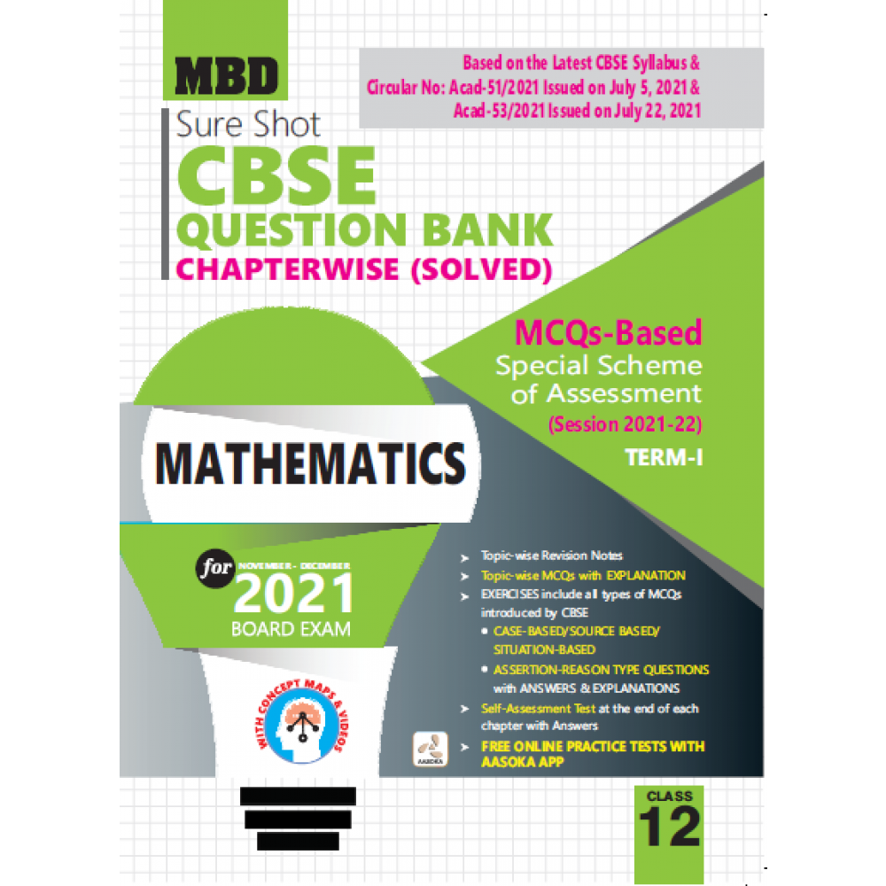 MBD Books Introducing MBD Sure Shot CBSE Question Bank mbd-books-introducing-mbd-sure-shot-cbse-question-bank
