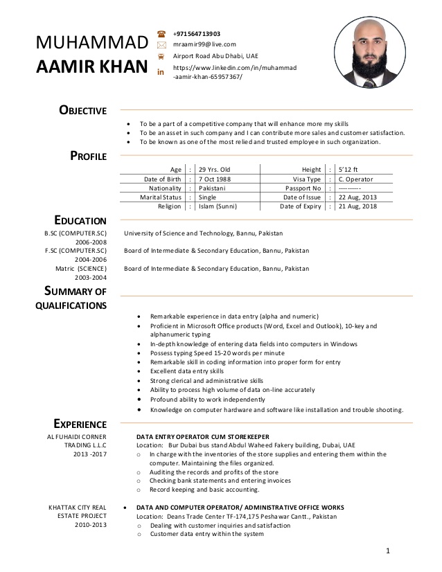 Resume Format For Computer Operator ~ Resume Letter