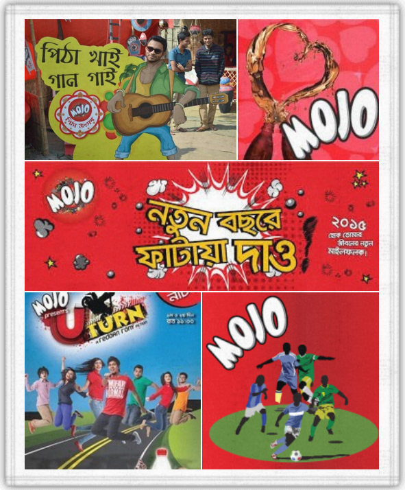 Marketing Speculation : The Anatomy of Brand Elements of MOJO