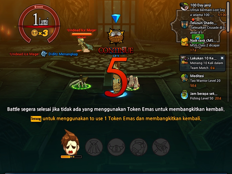 Cara menggunakan Token Mas Lost saga Cara menggunakan Token Mas Lost saga