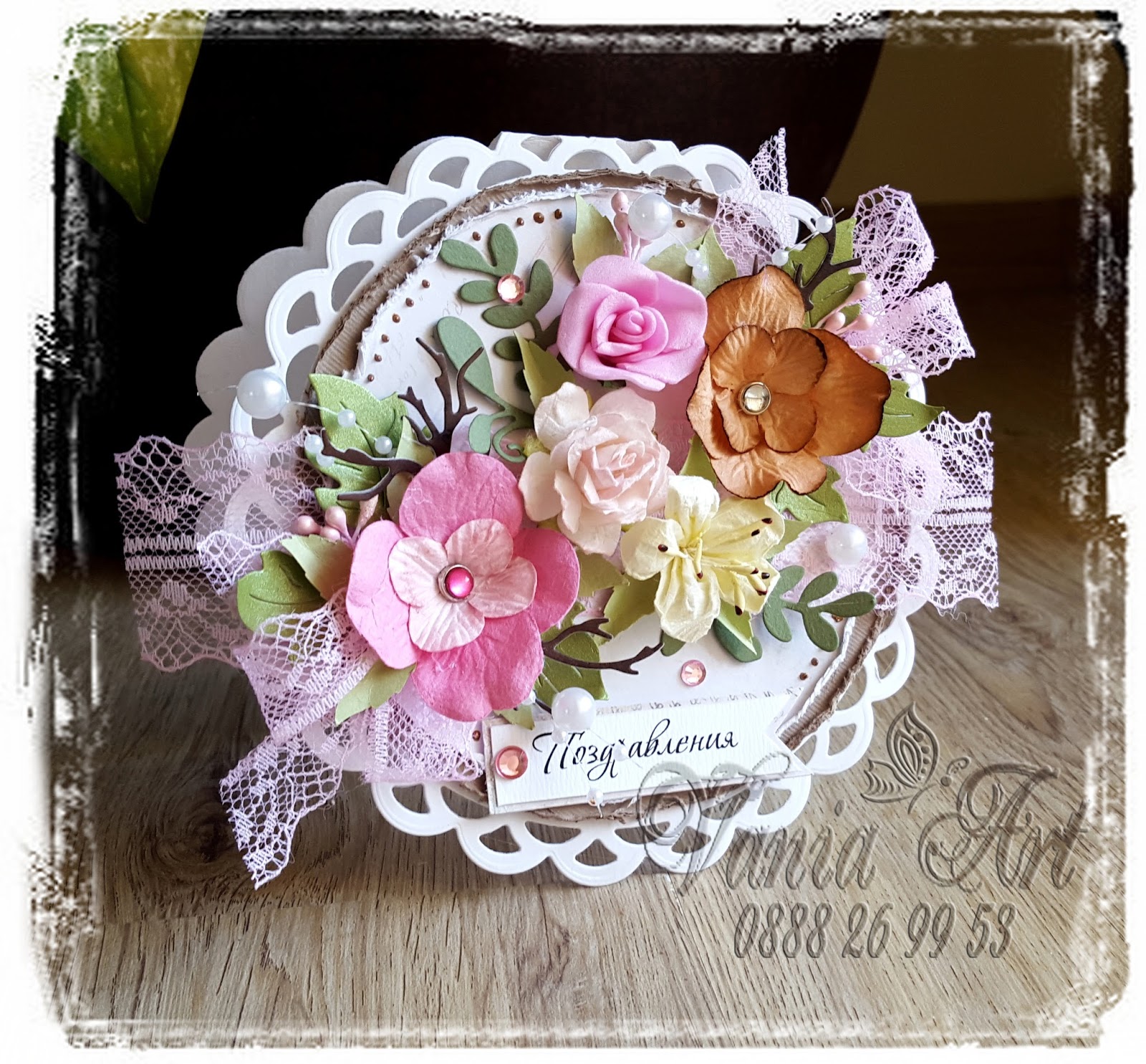 Crafty Cardmakers: #149 Circular Cards