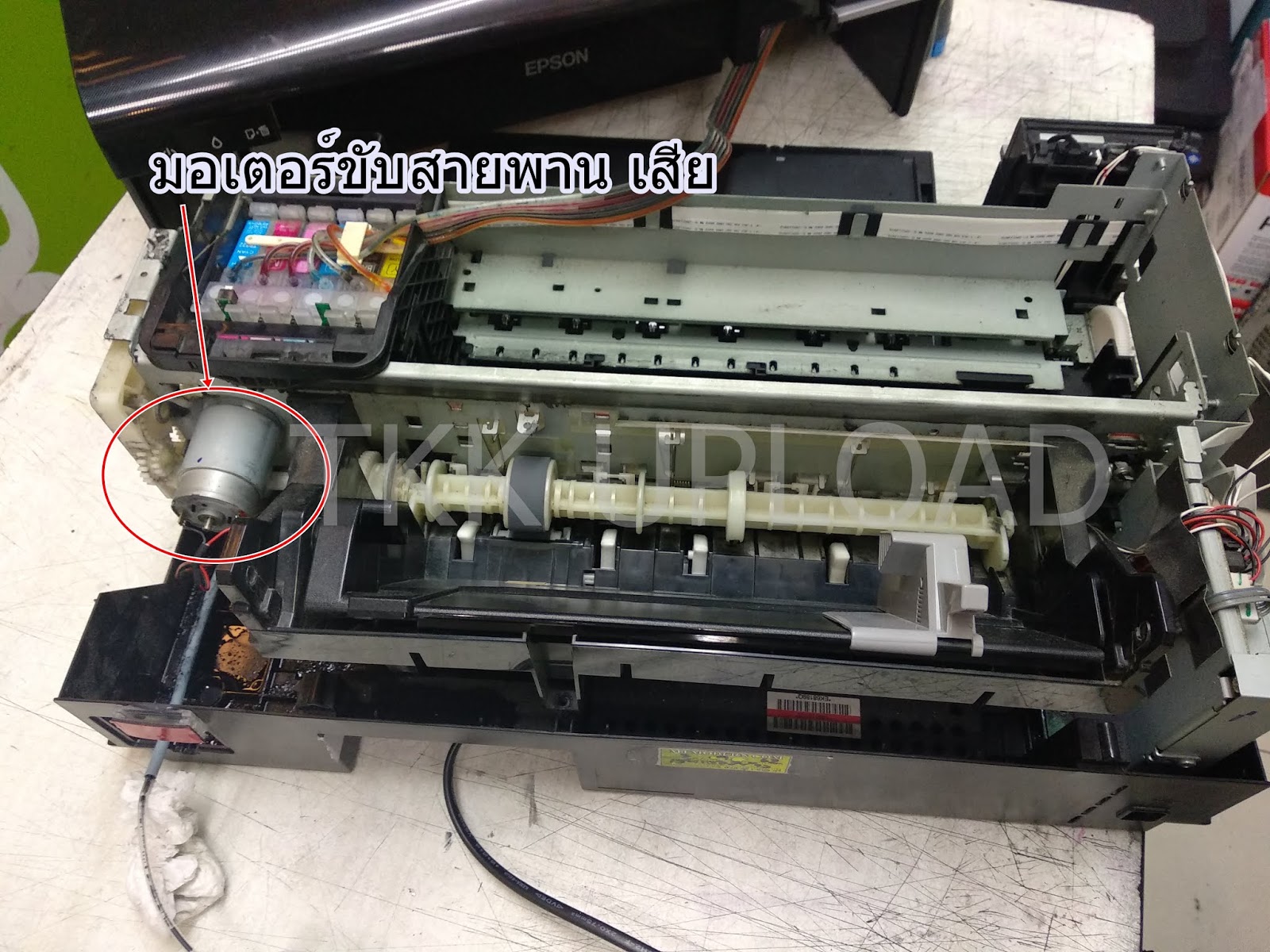 Epsont T60 Driver : Epson T60 Resetter , T60 service Required ...