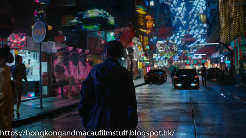 Hong Kong and Macau Film & TV Locations: Ghost in the Shell - Scarlett Johansson (2017 ...