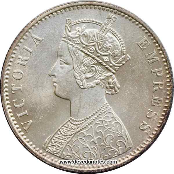 राजस्थान की रियासतों में प्रचलित प्रमुख सिक्के