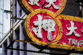 3 Jenis Karya Seni Rupa Terapan 2 Dimensi Masa Baru - Jasmani Pedia