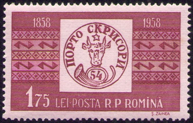 Timbre filatelice: Timbre filatelice aniversare-Centenarul marcii ...