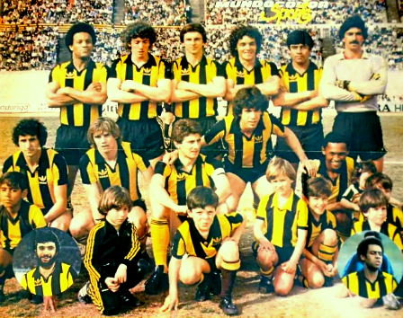 Fútbol en América: Club Atlético PEÑAROL