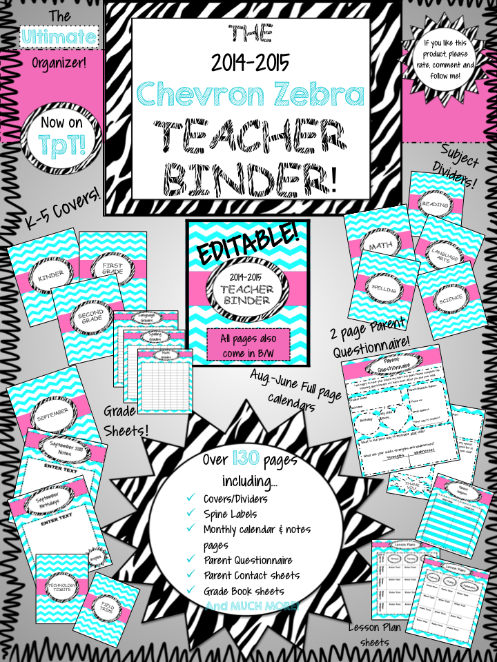 Mrs. MeGown's Second Grade Safari: UPDATED: The 2014-2015 Chevron Zebra ...