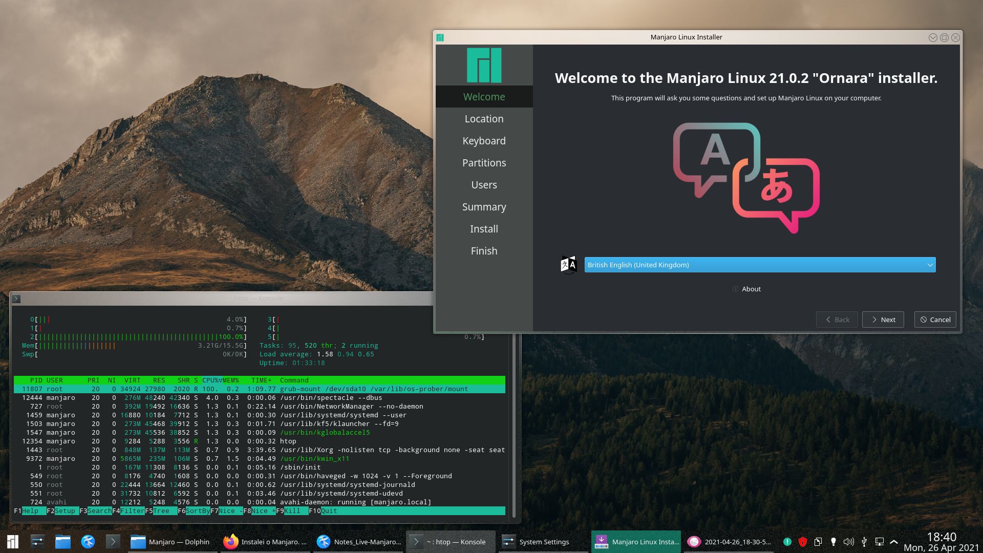 Byteria: Manjaro - instalação e configuração