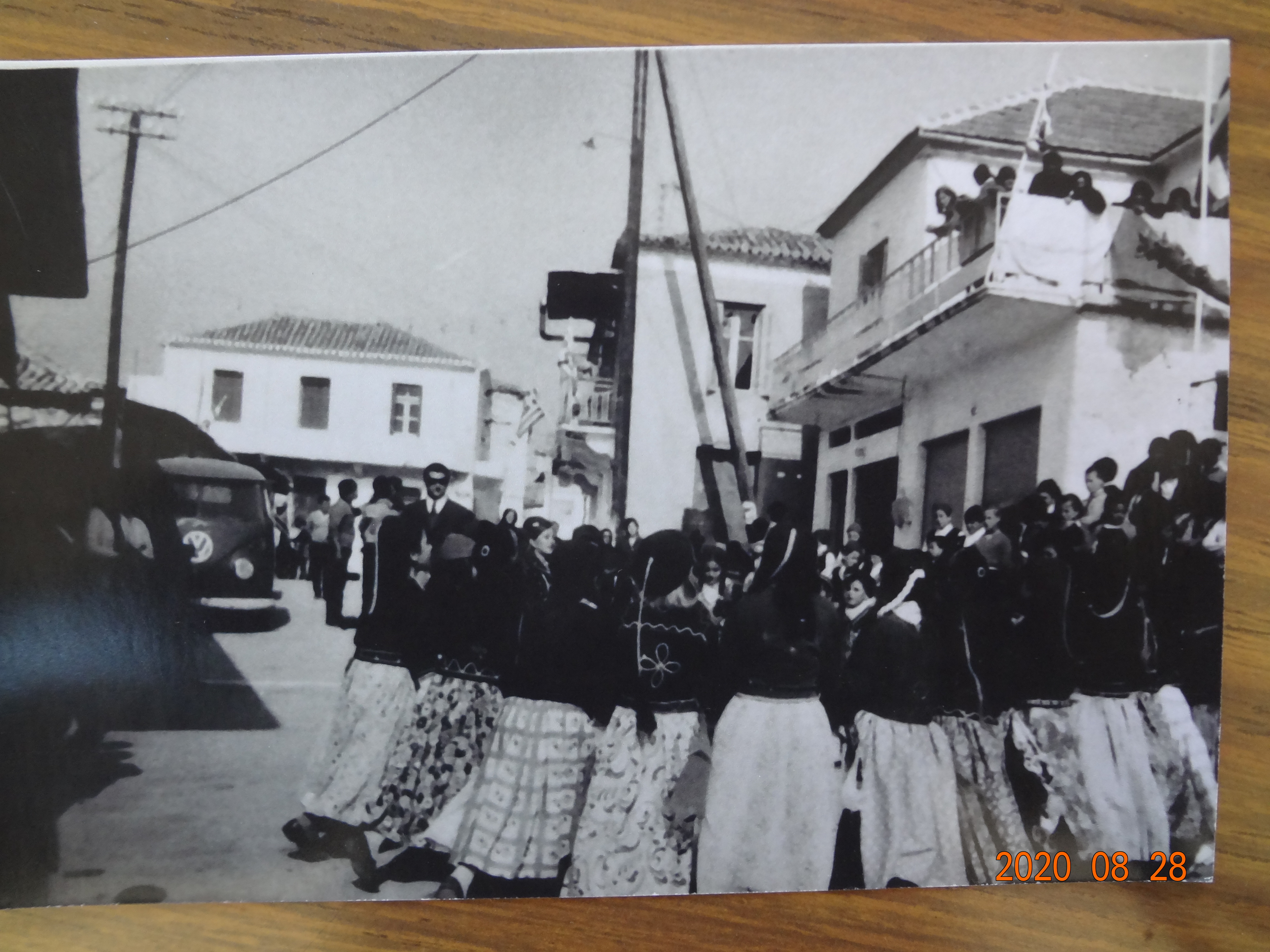 Aetos Messinias: ΑΕΤΟΣ ΔΕΚΑΕΤΙΑ ΤΟΥ 1960