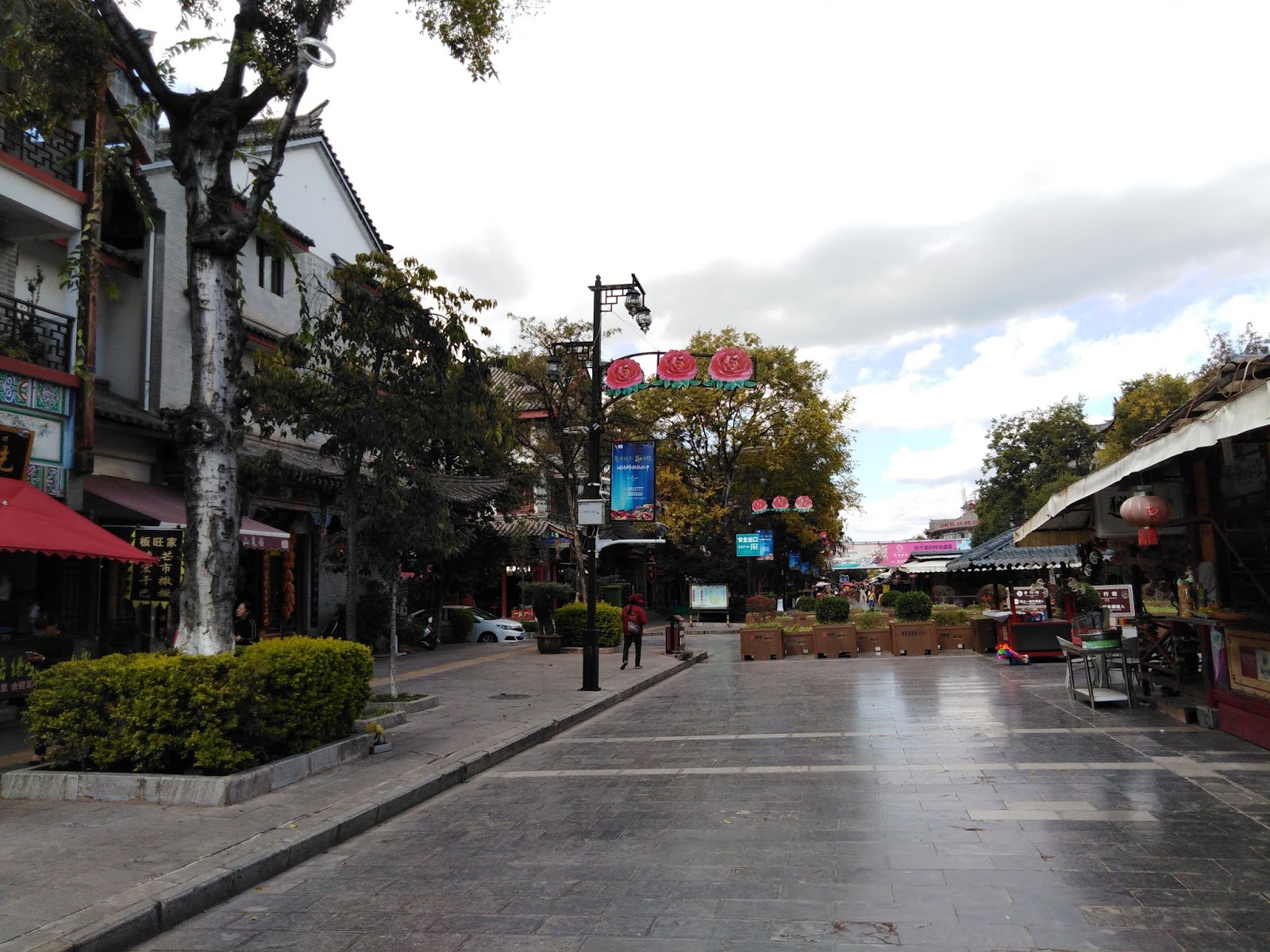 K M Cheng-Travel Journal: China (Chuxiong, Yunnan) Nov 2019