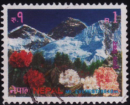 Heritage of Indian stamps site: Nepal stamps collection page 3