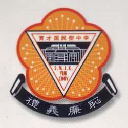 Welcome to Yuk Choy's Blog: History Of Yuk Choy