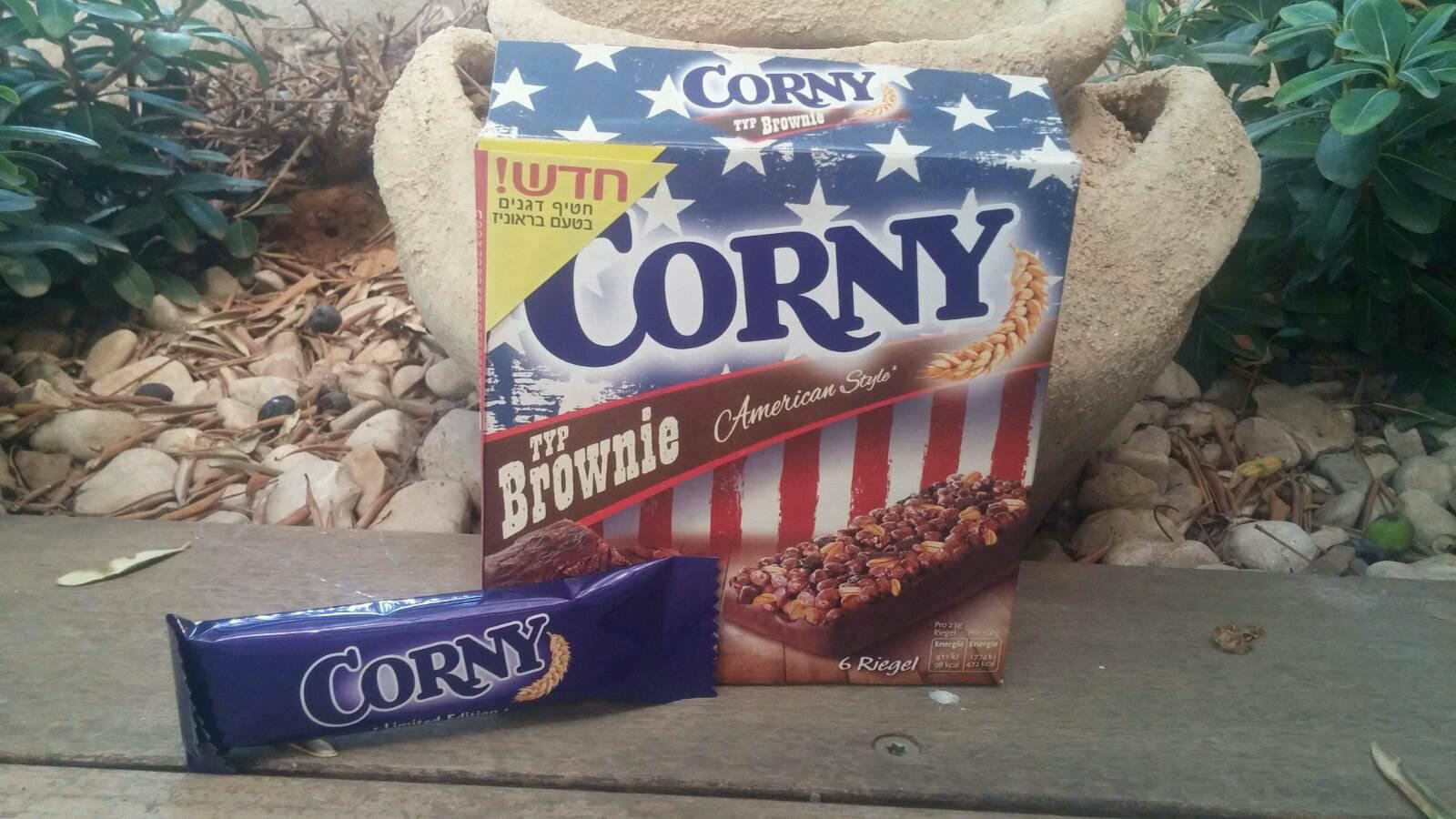 לבזבז באהבה : טעם חדש בסדרת חטיפי הדגנים של CORNY