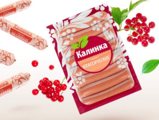 Mask Spirit. Collection of New World Wines – Packaging Of The World