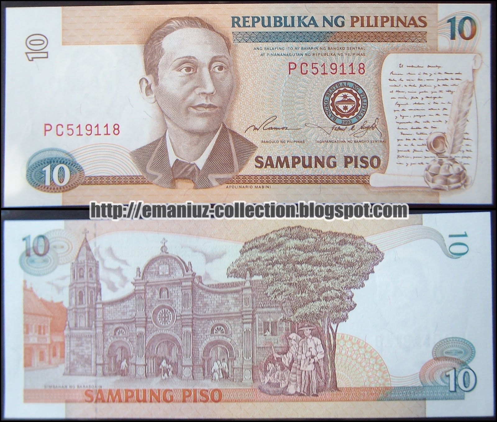 Banknote of the Philippines | 1995-2001 10-Peso (BSP & New Design ...