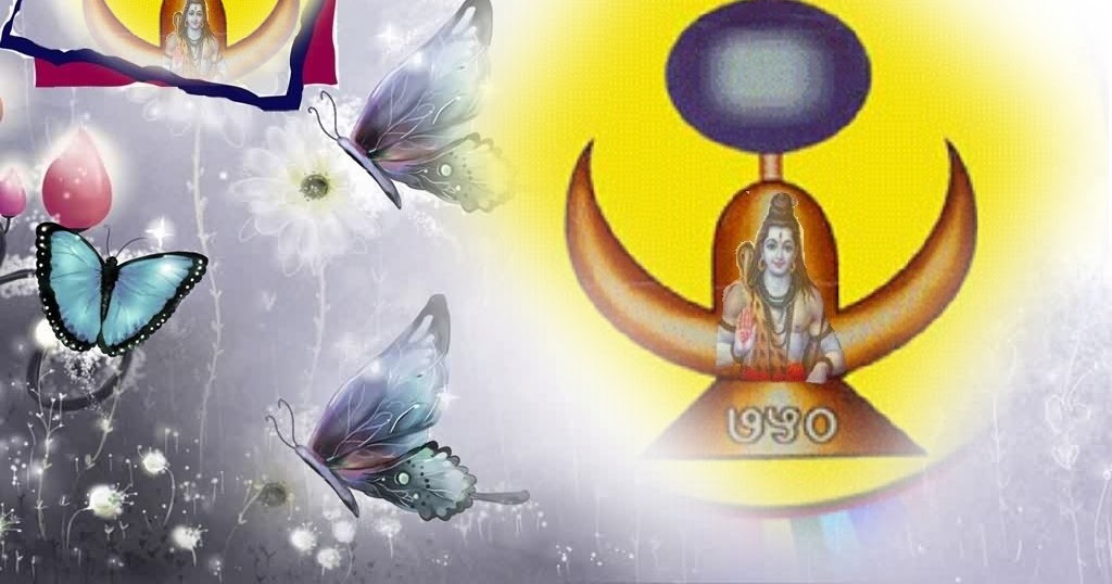 badadev desktop wallpaper - Gondwana Images