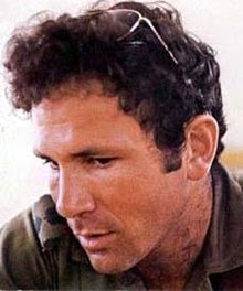 Jewish Bubba: Lt.. Col. Yonatan Netanyahu, The Hero of Entebbe, Uganda