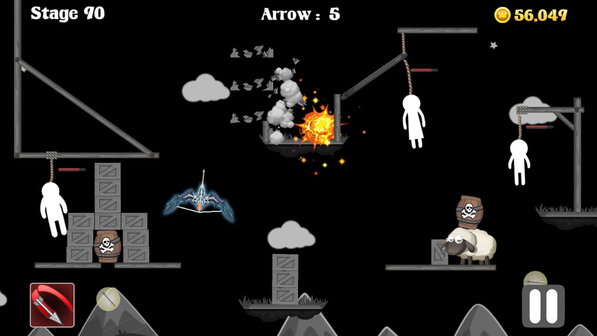 Archer's bow.io