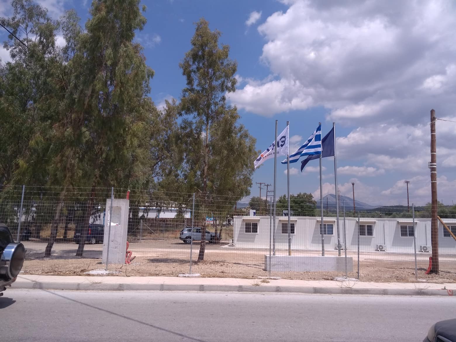 ΛΟΥΤΡΑΚΙ 247: ΠΡΟΑΣΤΙΑΚΟΣ ΣΤΟ ΛΟΥΤΡΑΚΙ - ΦΩΤΟΓΡΑΦΙΕΣ ΑΠΟ ΤΑ ΕΡΓΑ