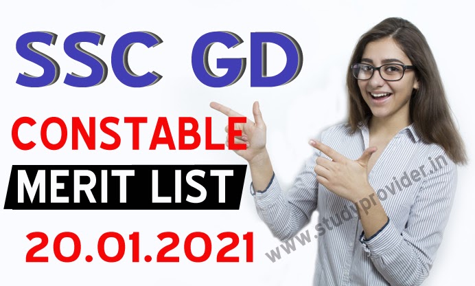SSC GD Constable Merit List Result 2021 Cut Off State Wise Merit List ssc-gd-constable-merit-list-result-2021-cut-off-state-wise-merit-list
