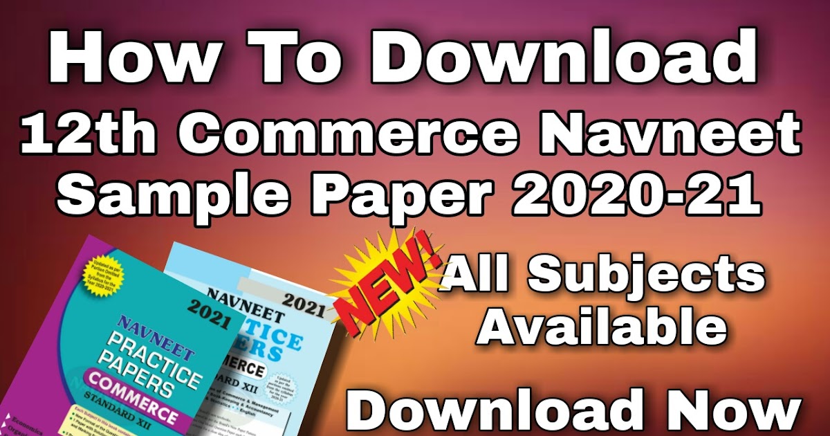 How To Download 12th Commerce Sample Question Paper 2021-12th class Ke ...