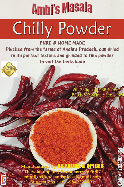 SS FOODS & SPICES: Chilly Powder