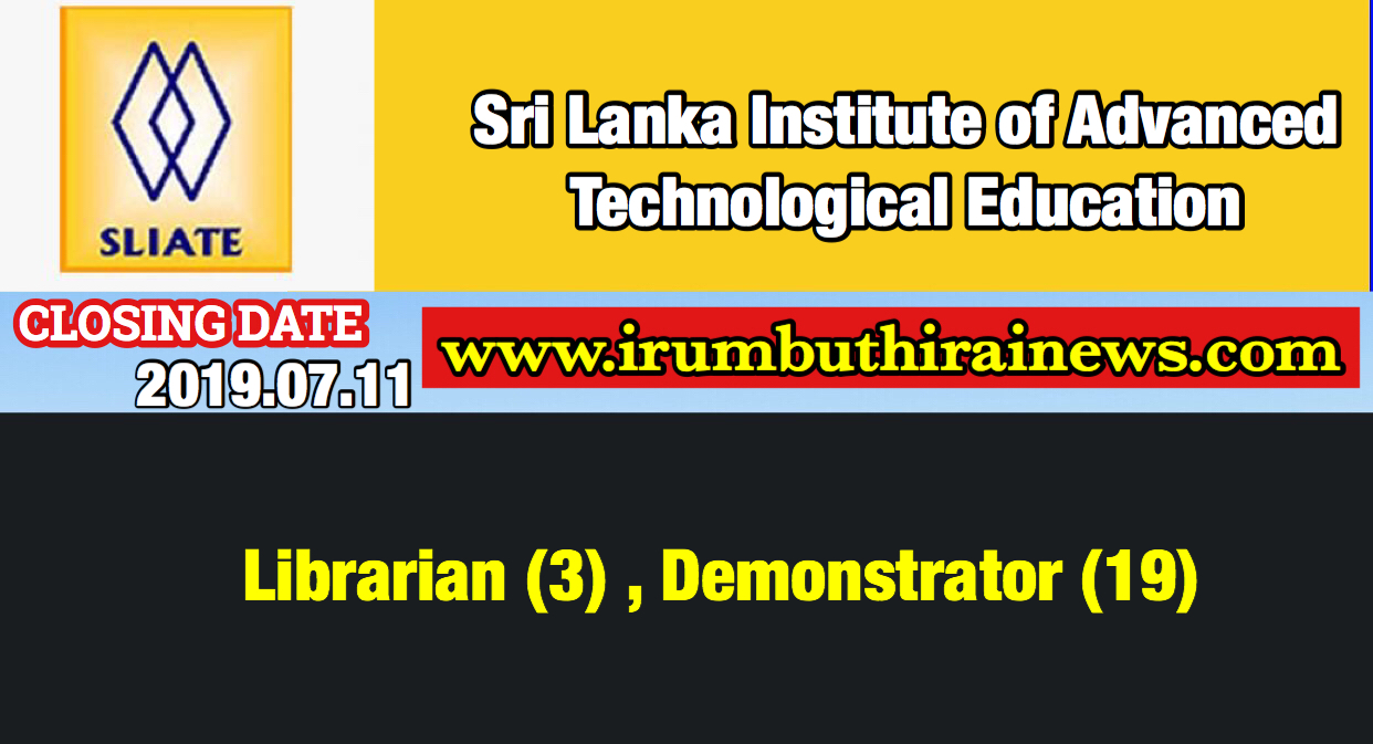 Vacancies in Sri Lanka Institute of Advanced Technological Education ...