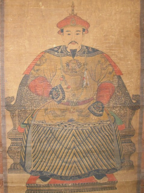 ORIENTAL: Lukisan Raja Cina Dynasti Cing ( S - Bdg )